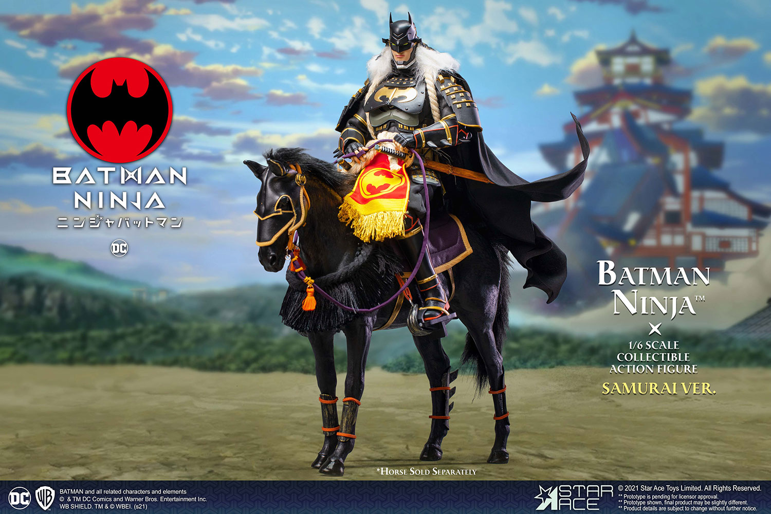 Batman Ninja - Batman 2.0 and Samurai Horse 1/6 Scale Figures by Star ...